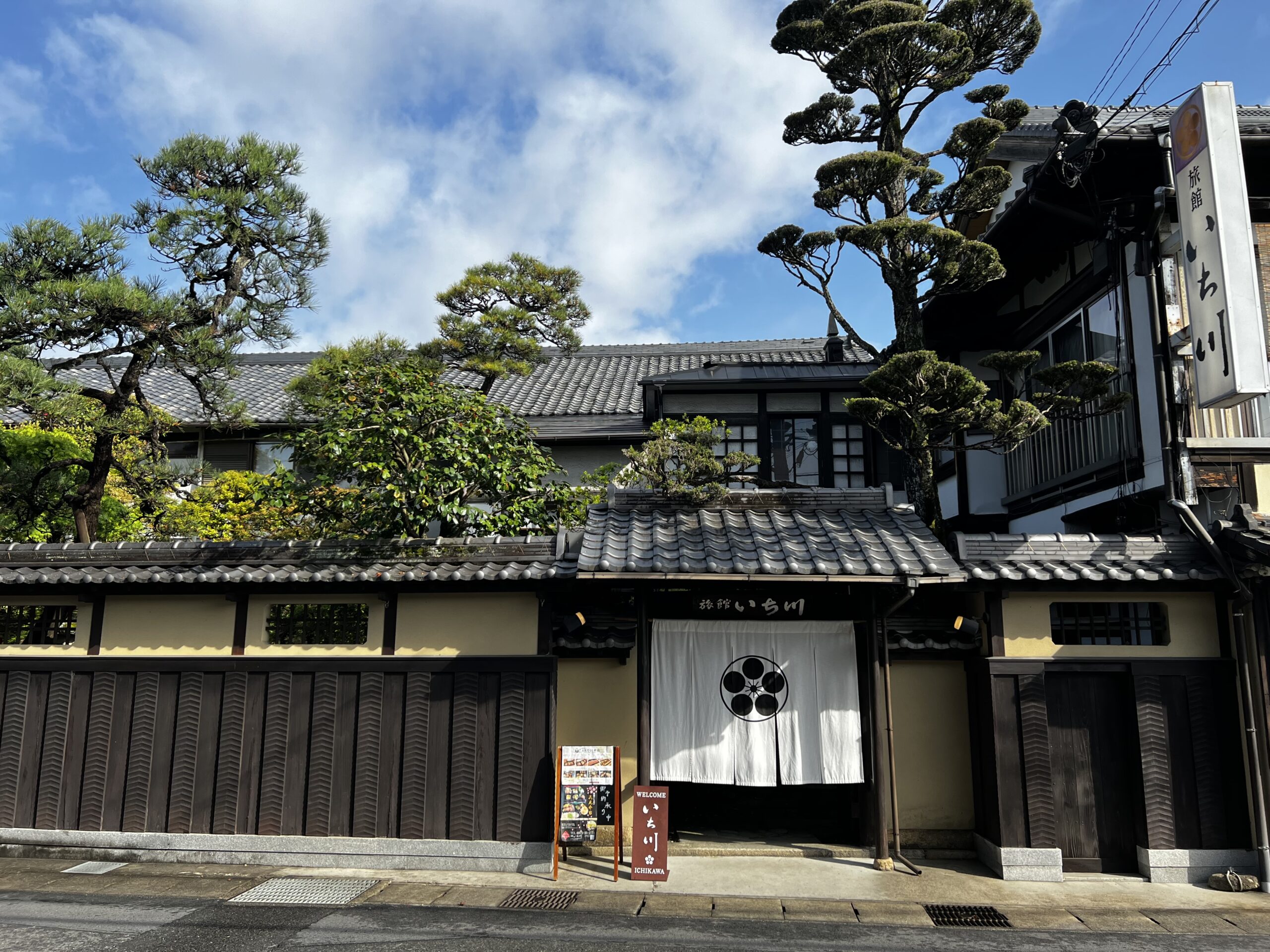 江戸時代初期から続く恵那市大井宿の老舗「旅館いち川」 Aeru アエル